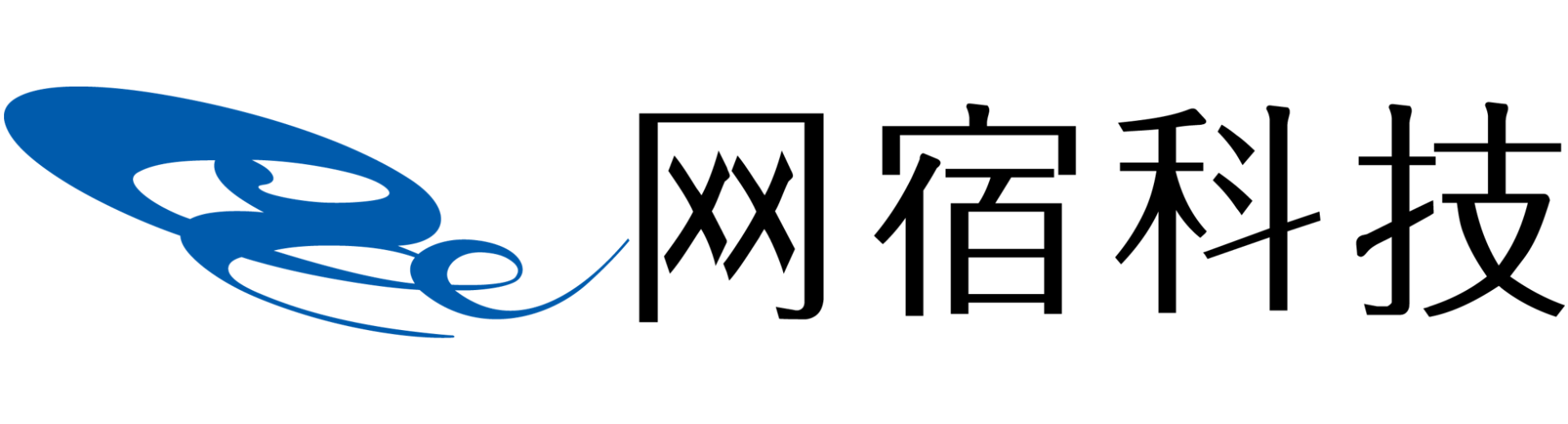 中國解決方案 :: HANStech - 亞洲 Internet / Cloud Exchange 領航者